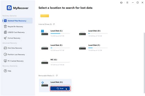 How To Recover Deleted Powerpoint Not In Recylce Bin Windows 10 11
