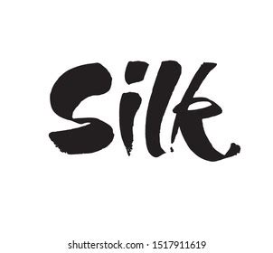 Sprayed Sex Font Graffiti Overspray Black Stock Vector Royalty Free Shutterstock