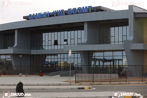 Замын Үүдийн боомтыг 24 цагаар ажиллуулах туршилтыг ирэх сарын нэгэнд эхэлнэ