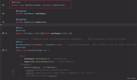 Springboot Aop 学习笔记