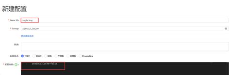Springboot开发案例nacos配置管理中心 小柒2012 博客园 Springboot开发案例nacos配置管理中心 小柒2012 博客园