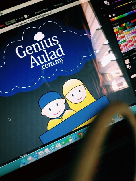 Genius Aulad Kindergarten Sports Uniform Design On Behance