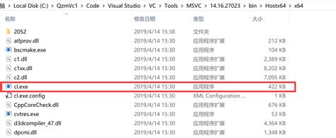python人脸识别模块face recognition之环境配置 qzmvc1