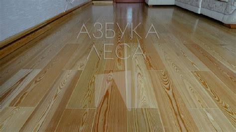 Паркетная доска из лиственницы в СПб. Купить паркет из массива по цене ...