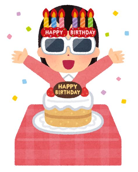 引き続き、台風情報を気にしてください