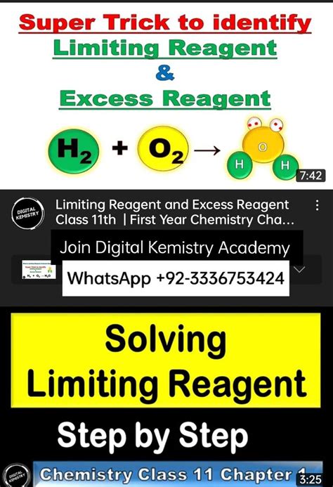 Super Trick To Identify Limiting Reagent And Excess Reagent