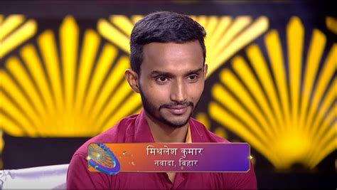 Mithlesh Kumar Who Wants To Be A Millionaire Wiki Fandom