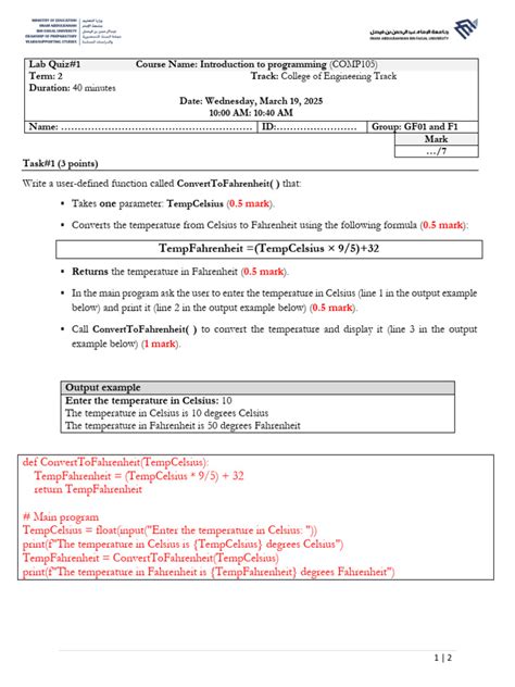 Lab Quiz 1 Gf01 Solution Pdf Fahrenheit Computer Programming
