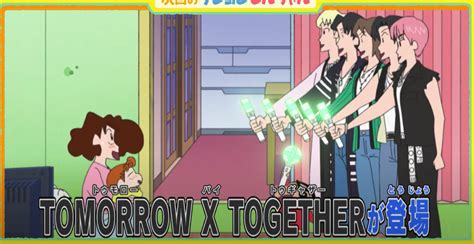 더쿠 투바투 짱구 예고편 이제 봤는데 신기하다ㅋㅋㅋㅋ