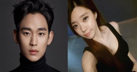 ‘김수현 父 김충훈 극비 재혼했다… 안타까운 ‘가정사 재조명 세계일보