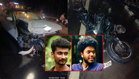 അടൂര്‍ ബൈപ്പാസില്‍ വാഹനാപകടം രണ്ടു യുവാക്കള്‍ മരിച്ചു