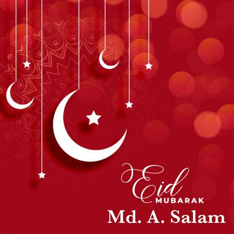 The Game Of Dr And Cr