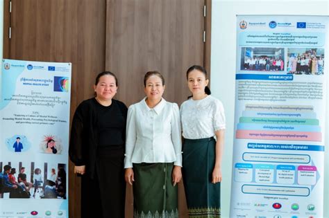 National Institute Of Education ស្វែងរកទិសដៅការអប់រំនៅវិទ្យាស្ថានយើង