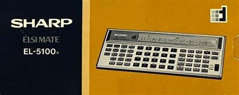 Sharp Sharp El 5100 Sharp Sharp El5100 Bibliothèque Des Ordinateurs