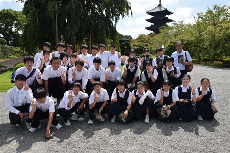 修学旅行40⭐︎最後の集合写真 神栖市立波崎第一中学校
