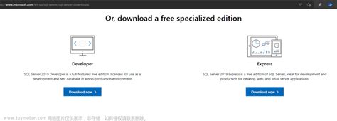 Spring Boot 篇四 Spring Data Jpa使用sql Server Toy模板网