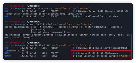 【hack the box】windows练习 forest hack the box forest csdn博客