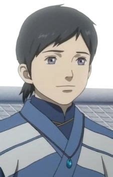 Chagum Seirei No Moribito