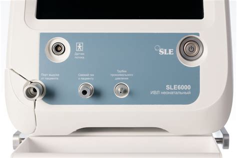 Sle 6000 аппарат ИВЛ для новорождённых купить в Тиара Медикал