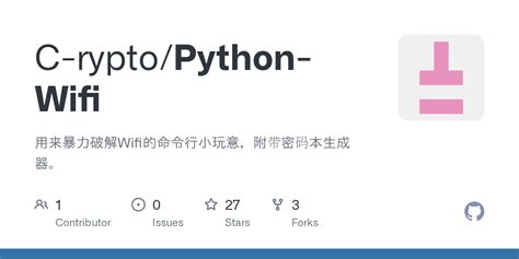 Python Wifiwifipy At Main · C Ryptopython Wifi · Github