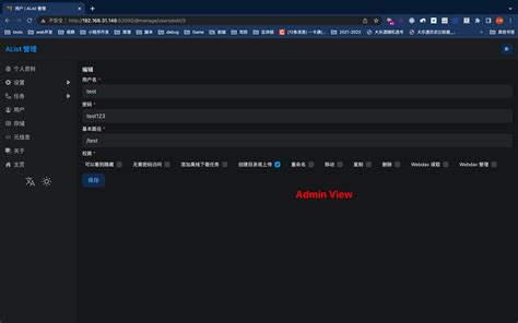 directory traversal file upload vulnerability · issue 2449 · alistgo