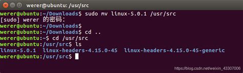 操作系统作业——ubuntu编译linux内核sudo Apt Get Install Libncurses5 Dev Build