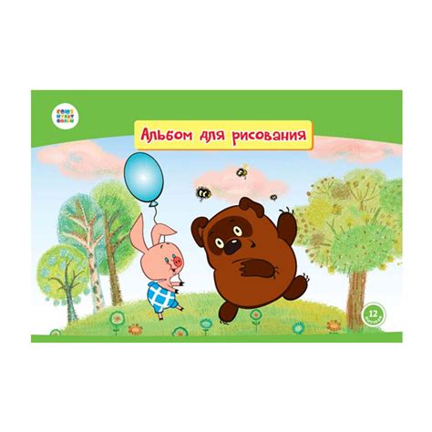 "Синеполис" — канцелярские товары с героями Союзмультфильм