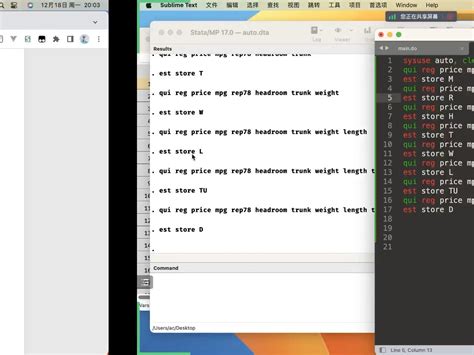 多个回归模型的 Coefplot 图如何使用 Twoway 绘制 Rstata学院 Rstata学院 哔哩哔哩视频