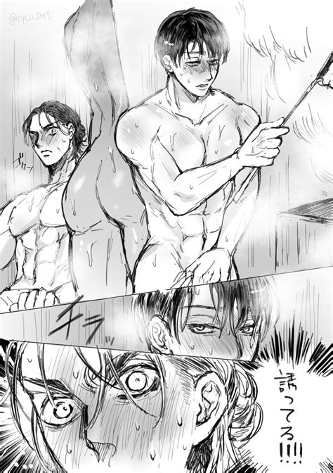 Rule 34 Attack On Titan Blush Blushing Dialogue Eren Jaeger Levi Ackerman Lyco Aot Male Only