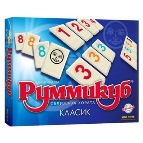 Настолна игра, Руммикуб, Класик ‒ MagicOne.bg