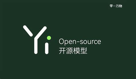 茅台瑞幸合作“龙年酱香巧克力”；黄仁勋英伟达中国区年会；马斯克预言：20年后地球10亿个人形机器人；闲鱼微信小程序即将上线；张雪峰向郑州大学