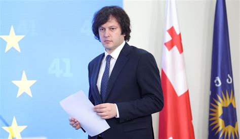 ირაკლი კობახიძე აკვარიუმში კოლექტიური „ნაციონალური მოძრაობა“ ზის რაც შეეხება ტყვიაგაუმტარ