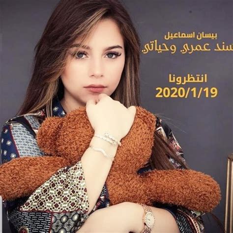 مشاهير اوروبا