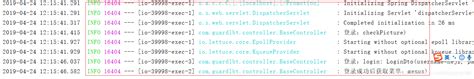 Springboot Slf4j Log 日志配置 控制台输出彩色日志并过滤debug日志yml Slf4j配置彩色输出clr Csdn博客