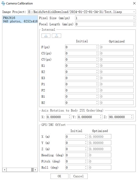 Camera Calibration · Lidar360 User Guide