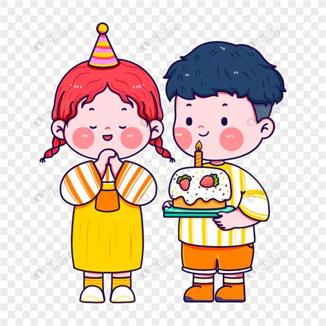 생일 커플 Png 일러스트 무료 다운로드 Lovepik