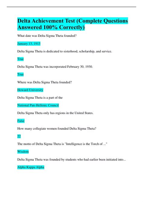 Delta Achievement Tests And Delta Sigma Theta Examsall Bundled Together As A Package Deal