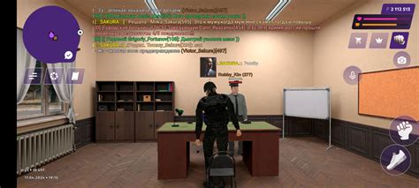 Screenshot Hosted At ImgBB ImgBB