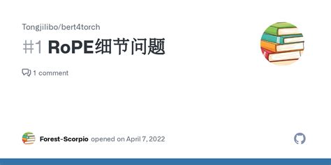 Rope细节问题 · Issue 1 · Tongjilibo Bert4torch · Github
