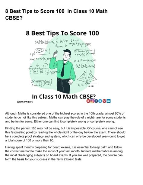 Ppt 8 Best Tips To Score 100 In Class 10 Math Cbse Powerpoint