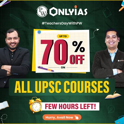 Digital House Address Project Qr Based Indore Digital Address System