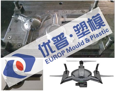 Rtm Wcm Pcm量产模具 Smc Gmt Rtm模具★台州优普塑模有限公司