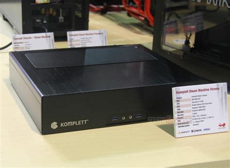 In Win Designs Chassis For Komplett Steam Machine Techpowerup