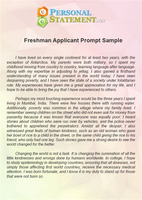 Uc Application Personal Statements