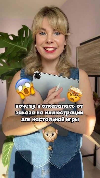 иллюстратор иллюстрация рисование рисунки арт творчество художник рисунок шортс Youtube