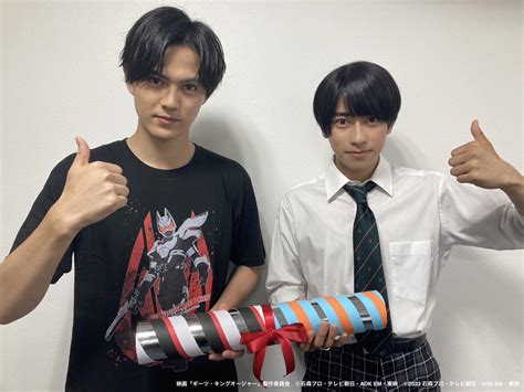 Baton Passed Rkamenrider