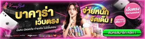 Nakee นาคี ตอนที่ 1 15 จบ ดูซีรี่ย์จีน ซีรี่ย์ออนไลน์