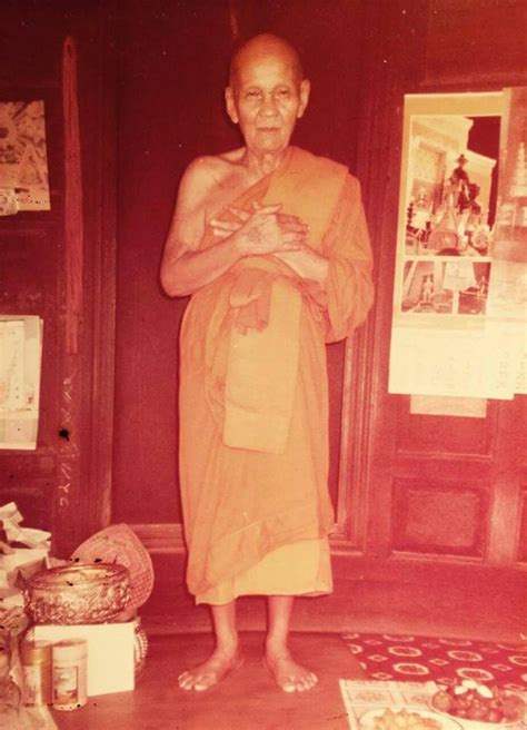 การดึงพลังงานจากหลวงปู่ แจกภาพหลวงปู่ดู่ พรหมปัญโญ พร้อมพระคาถามหาจักรพรรดิ ความละเอียดสูง