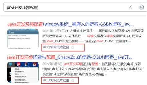 浏览器搜索技巧 知乎