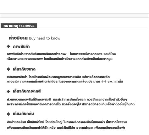 กางเกงขาสั้น กางเกงออกกำลังกาย กางเกงสวมใส่สบาย ระบายอากาศ แห้งไว สไตล์เกาหลี ใส่ออกกำลังกายได้